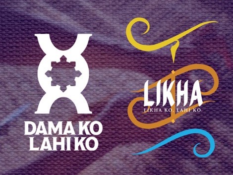 Dama Ko, Lahi Ko collaborates with Likha to Celebrate Filipino ...