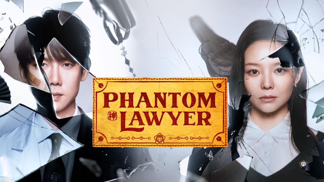Rakuten Viki Announces New Legal Fantasy K-Drama Phantom Lawyer ...